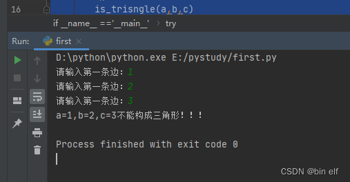 python--编写程序输入学员成绩（raise）--异常的处理方法、编写程序，判断三个参数能否构成三角形_编写一个学生成绩处理程序,且自定义 ...