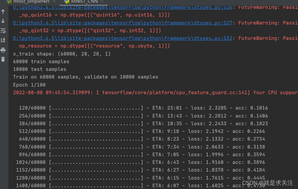 PSO-CNN模型研究与实现-PSO优化模型内部超参数-CSDN博客