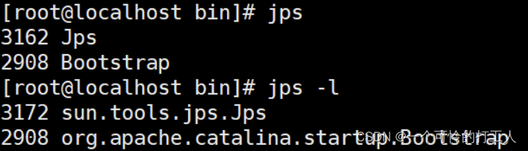 十二、jvm命令 Csdn博客 