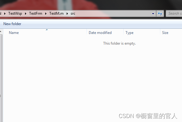 C/C++/CAA开发分享“致命错误LNK1561：必须定义入口点”_c语言必须定义入口点怎么解决-CSDN博客