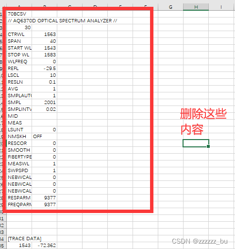 Matlab处理示波器csv文件,导入为列向量和数值矩阵并画图matlab处理csv数据画图 Csdn博客
