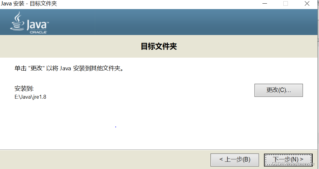 Window10 JDK8安装与配置详细步骤_windows10安装jdk8-CSDN博客