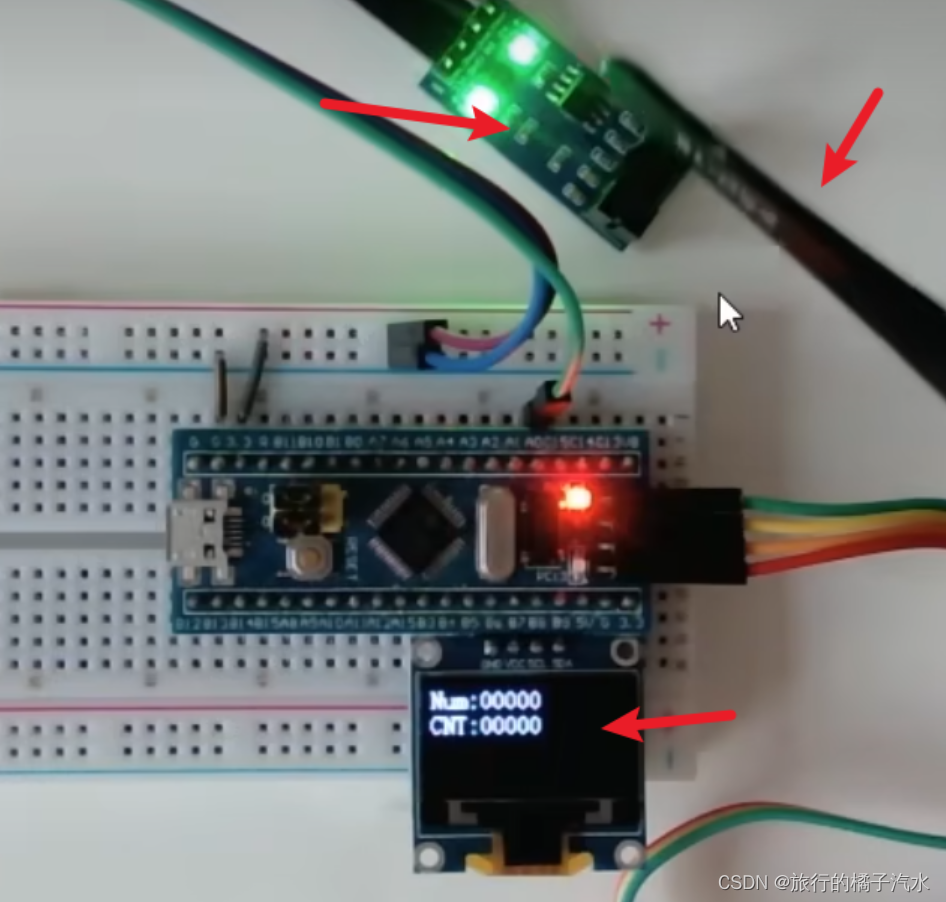 【嵌入式学习 Stm32f103 Tim 定时中断和外部时钟】stm32f103外部中断进行定时 Csdn博客