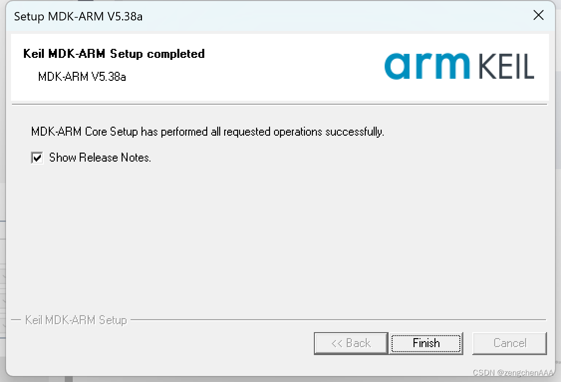 【嵌入式学习-环境搭建】Keil MDK下载和安装教程_keil mek下载 csdn-CSDN博客