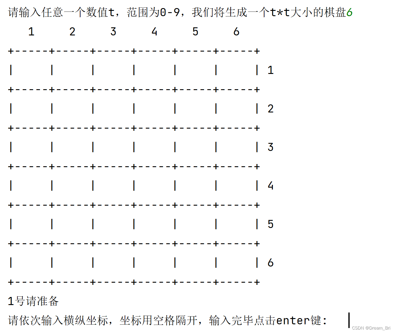 用python基础知识绘制任意格数的棋盘进行五子棋游戏python Turtle五子棋盘怎么画 Csdn博客