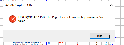 ERROR(ORCAP-1151): This Page does not have write permission； savefailed-CSDN博客