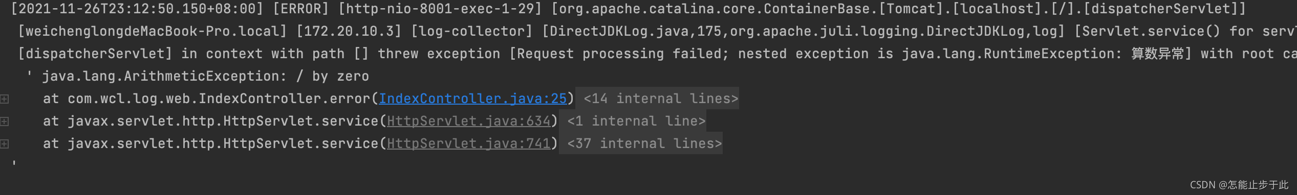 【玩转kafka】海量日志收集实战之架构介绍与日志输出kafka Log4j性能 Csdn博客