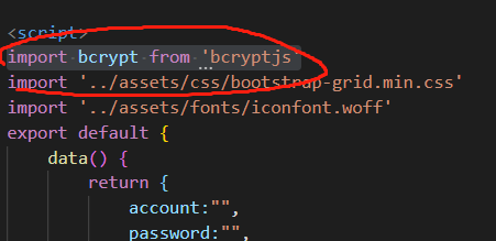 【Bcrypt+AES】 Vue+Java前后端分离信息加解密详解和问题解决_vue bcrypt-CSDN博客