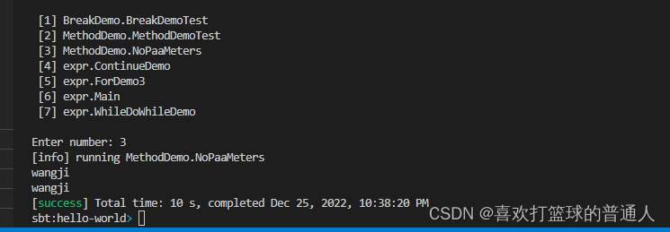 深入浅出scala之方法（def函数）（P36-40）_scala def-CSDN博客