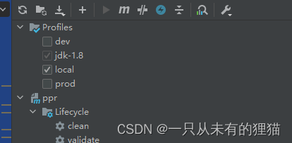 Maven 集成 Wagon_maven wagon-CSDN博客