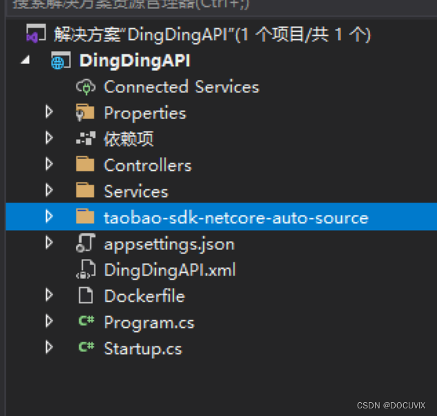 钉钉的企业内部应用开发的.net core前期准备_idingtalkclient-CSDN博客