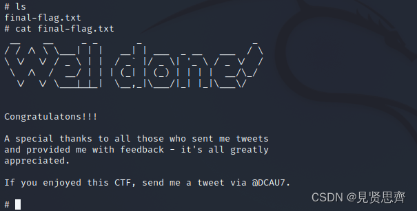 DC-2靶场渗透测试实验整理-CSDN博客