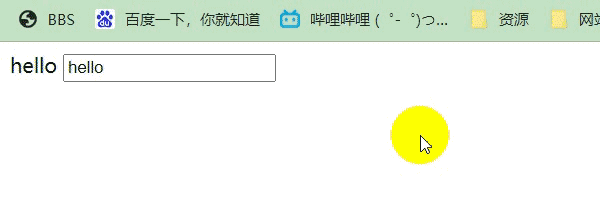 Vue双向绑定指令vue双向绑定的指令 Csdn博客 8766