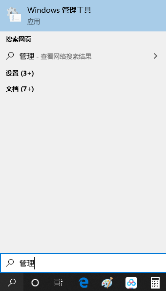 [MATLAB App Designer] MySQL数据库的连接、数据显示与应用_app designer调用mysql-CSDN博客