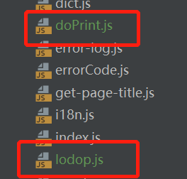VUE使用lodop实现前端打印页面指定内容_lodop vue-CSDN博客