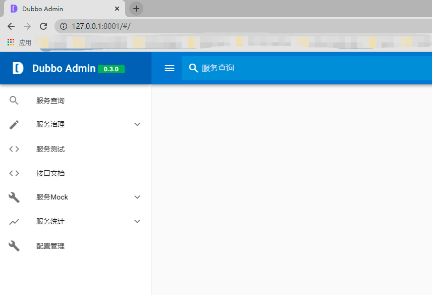 新版dubbo-admin安装、搭建（win+linux）_liunx duobbo admin-CSDN博客
