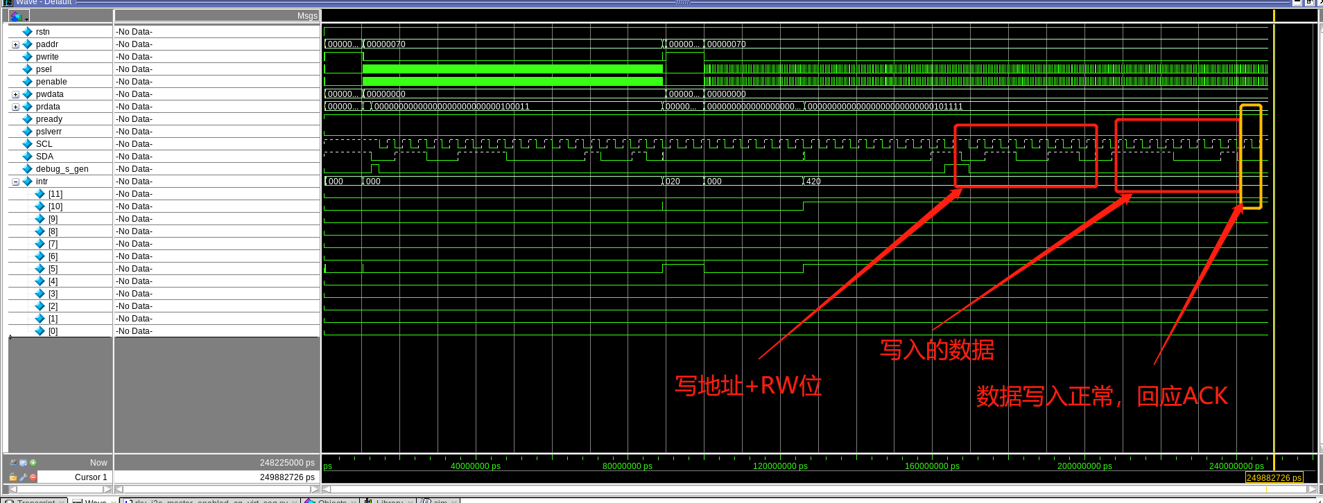I2C虚拟项目笔记(一)-virtual sequence_路科虚拟项目-CSDN博客