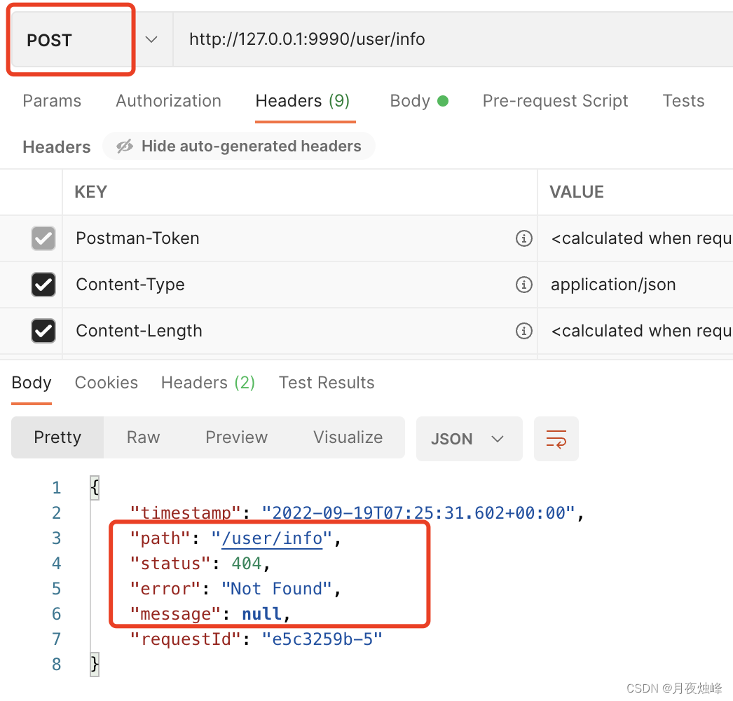 从0到1学SpringCloud——13 gateway RouteLocator配置路由规则-CSDN博客
