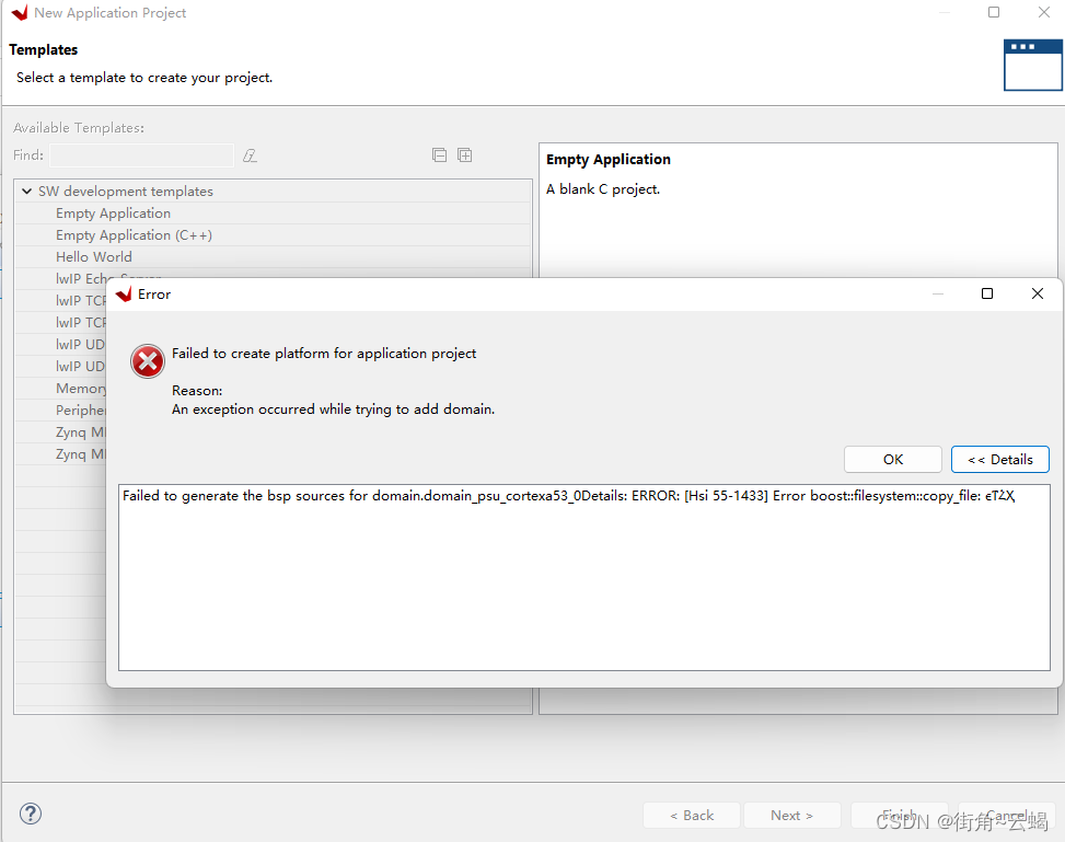 zynq-fpga_vitis failed to creat platform-CSDN博客