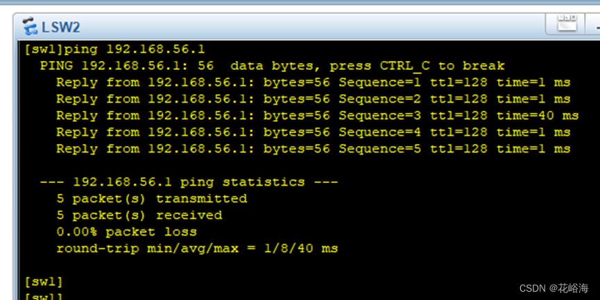 Python 网络运维实验（网络模拟器）网络模拟器python Csdn博客 