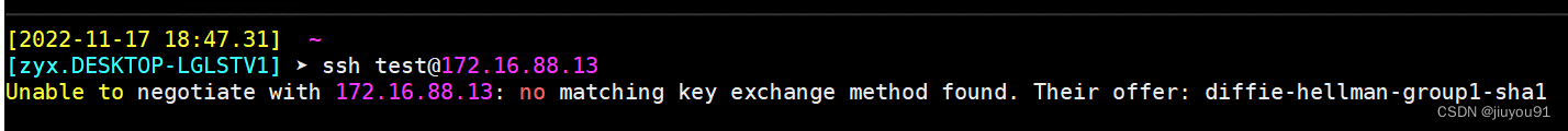 #Cisco#SSH ssh时出现“diffie-hellman-group1-sha1”问题-CSDN博客