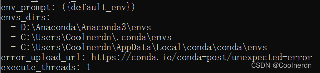 Conda虚拟环境路径conda环境路径 Csdn博客