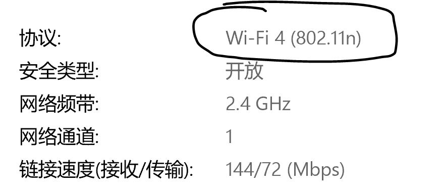 一文彻底弄清4G/蓝牙/WiFi/TCP/IP之间的关系_wifi和tcpip-CSDN博客