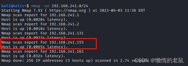 【学渗透靶机——Tr0ll】_tr0ll靶机-CSDN博客