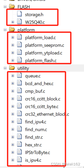 STM32 BOOTLOADER 全流程_stm32 bootloader程序编写-CSDN博客