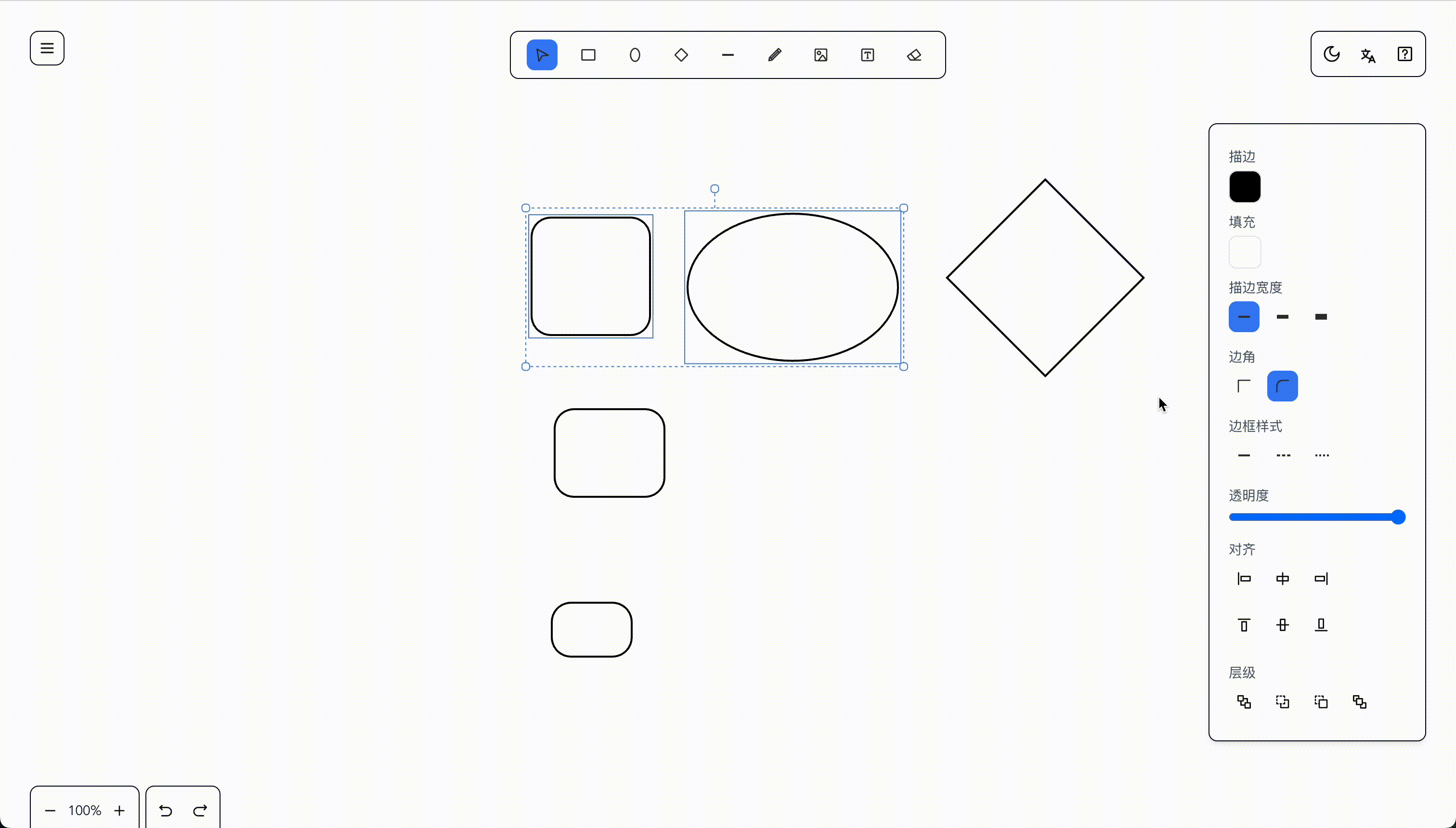 Pictode：十分钟轻松DIY图形编辑器_pictode-main-CSDN博客