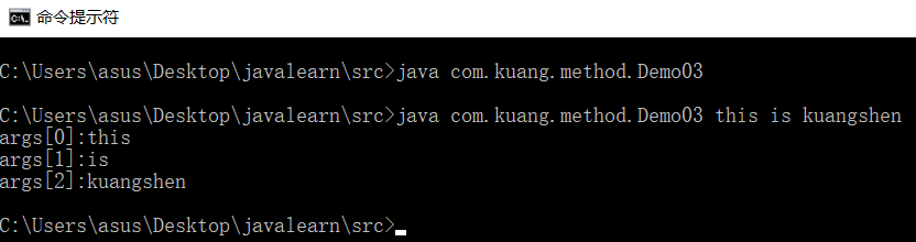 Java基础_idea报inconvertible types-CSDN博客