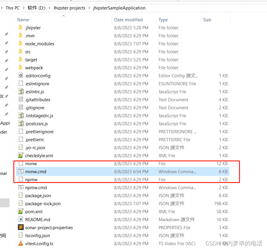 【Jhipster 官网案例执行mvnw竟然 各种报错】_for more or less details, use 'maven.plugin.valida-CSDN博客