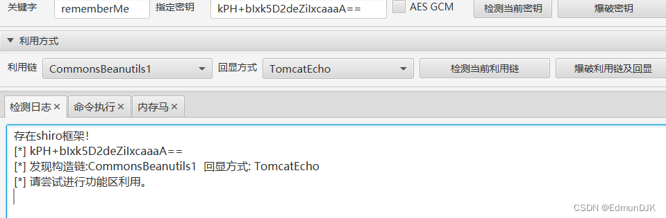 DAY26：GetShell专题_中国蚁剑 php getshell-CSDN博客