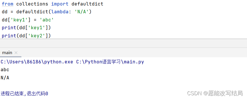 Python学习总结_创建一个函数,计算一个参数x的m(默认为5)次方,和n(默认为2)的x次方,并将两个-CSDN博客