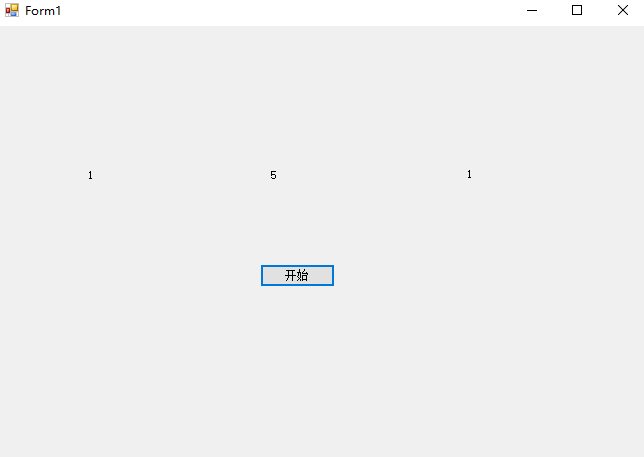 C#WinForm开发笔记——进程类_winform process-CSDN博客