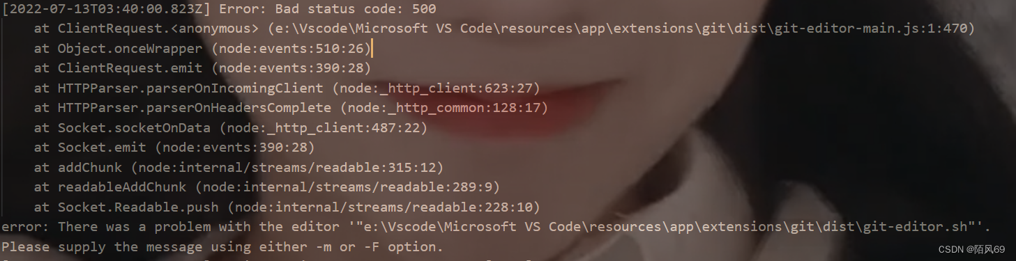 解决VScode使用git报错：Git: Bad status code: 500_git error: bad status code: 500-CSDN博客