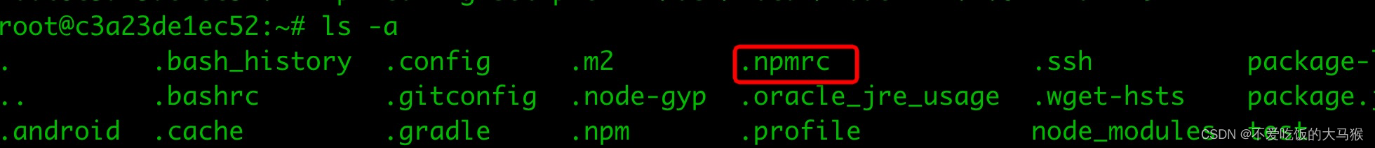 Linux Ubuntu Error Eexist File Already Exists Mkdir ‘‘报错 An