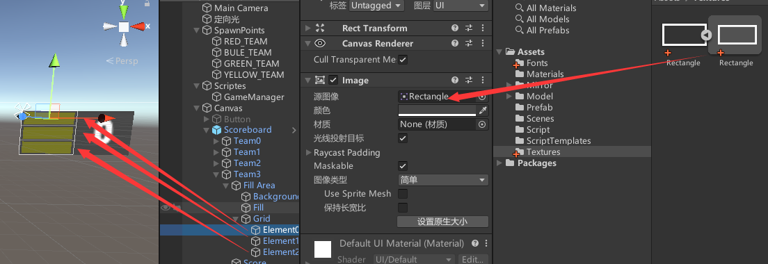 【Unity3D-Mirror多人坦克大战】角色自定义生成、生成位置的随机、分组UI制作和显示（六）_unity mirror房间ui-CSDN博客