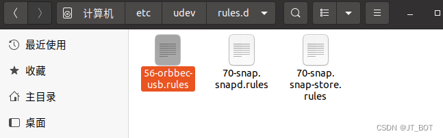 在ros2 foxy版安装奥比中光Astra Pro RGBD深度像机_astra pro plus ros2 csdn-CSDN博客