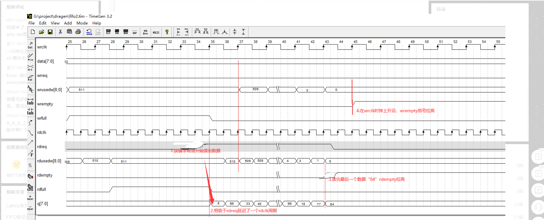 ALTERA和LATTICE系列FIFO/RAM时序的区别_lattice 移植到 altera-CSDN博客