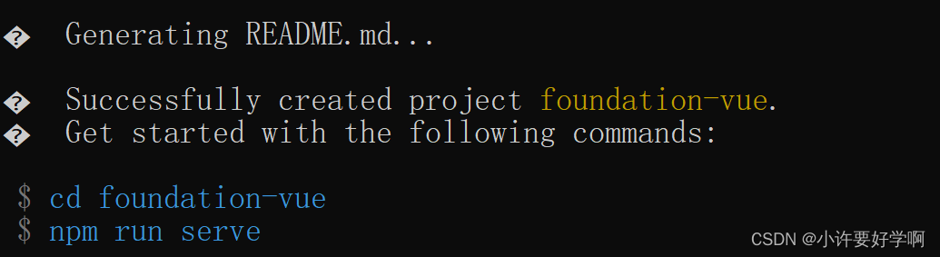 Node.js & Vue3 & VsCode安装配置_npm下载地址-CSDN博客