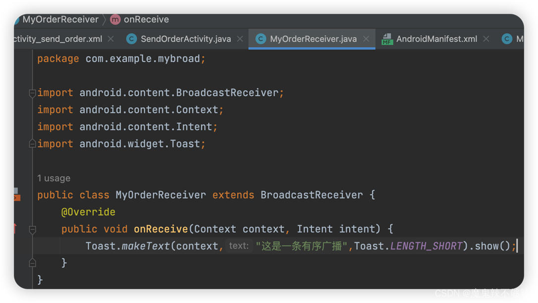 Android BroadcastReceiver总结 各种广播_suspiciousindentation-CSDN博客