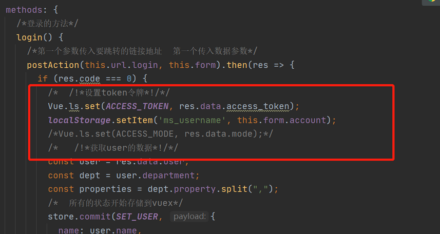 前端工作总结131-优化项目的代码显示名字_前端代码显示名字-CSDN博客