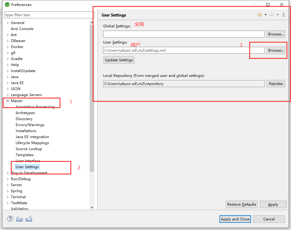 《记录》SpringToolSuite4（eclipse） 配置个人初始化环境_spring tool suite4 jdk8-CSDN博客