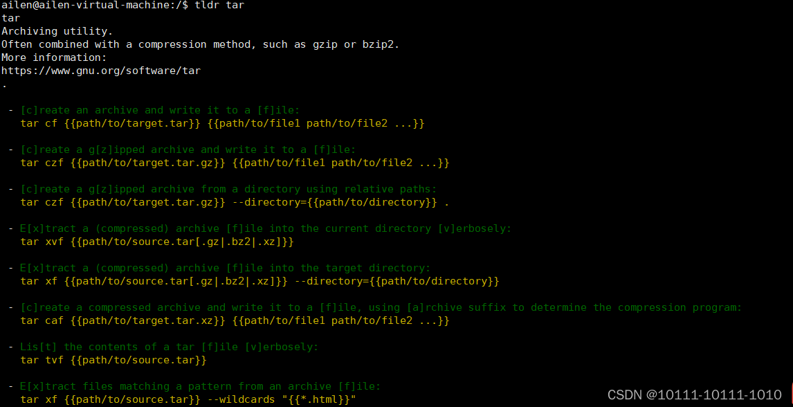在Linux Ubuntu18.04.1中安装tldr命令手册_wsl ubuntu安装tldr-CSDN博客