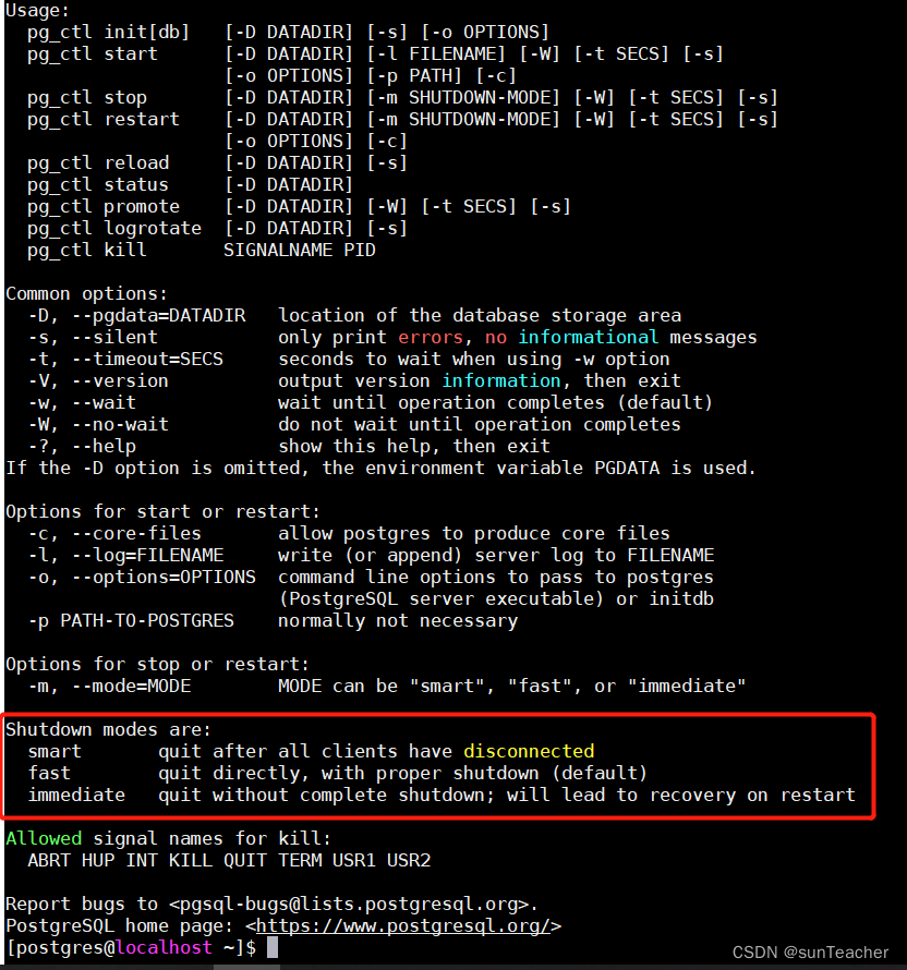 12、postgres关闭命令smart、fast、immediate_pg 客户端关闭数据库-CSDN博客