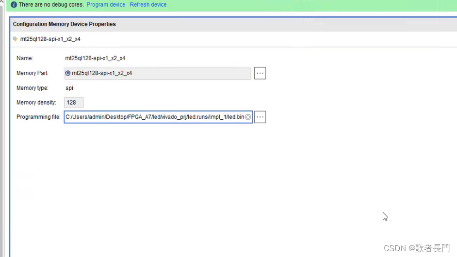 FPGA学习笔记——B站野火FPGA教程 第五讲 点亮LED_野火使用时序逻辑点亮led的操作-CSDN博客