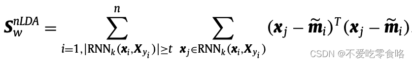 邻域线性判别《Neighborhood linear discriminant analysis》_邻域分辨矩阵-CSDN博客