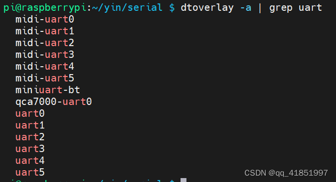 树莓派3B+，4B 使用外置io口连接硬件串口_would you like a login shell to be accessible over-CSDN博客