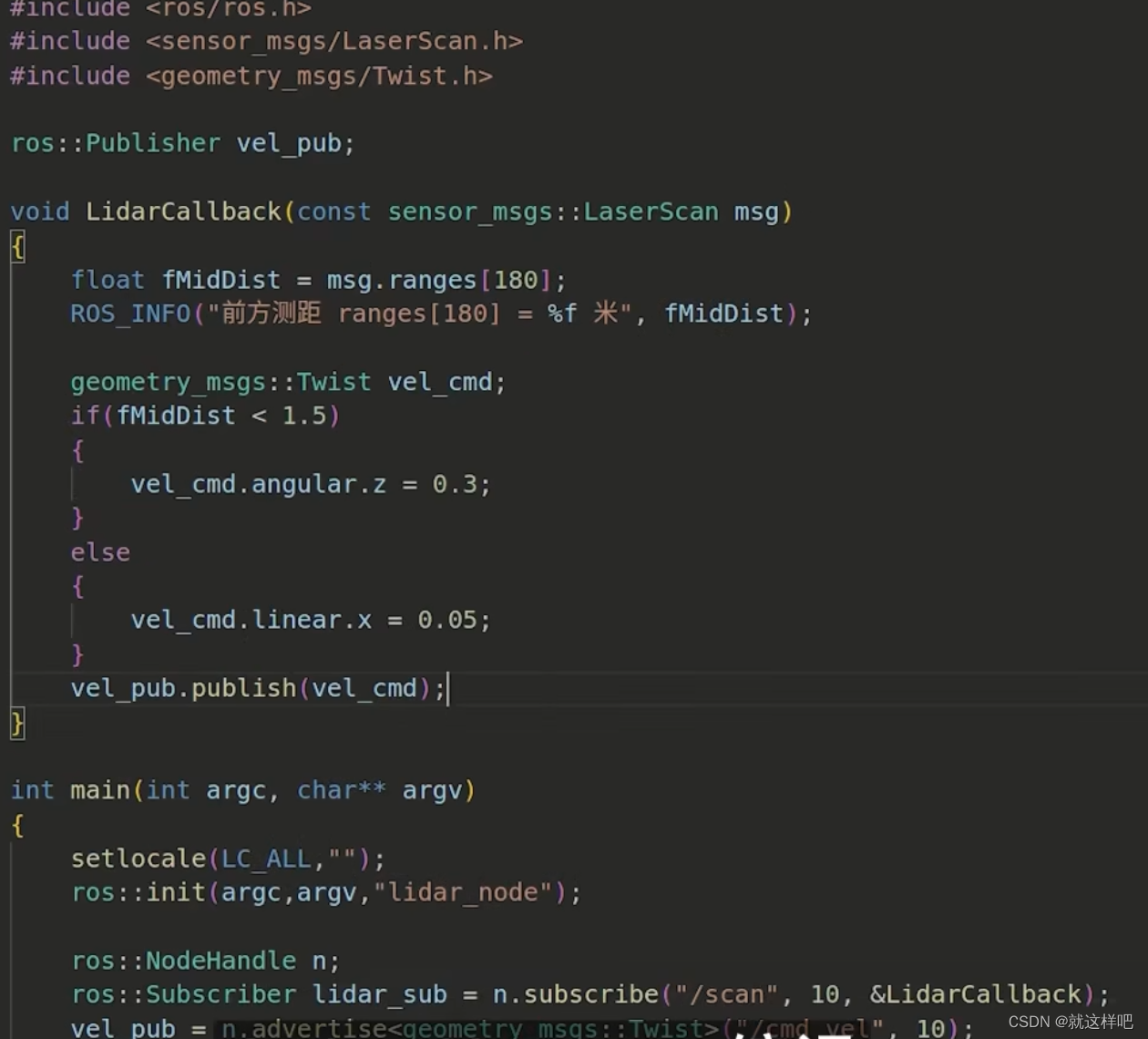 ROS中激光雷达_ros plotjuggler 激光雷达数据-CSDN博客